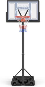 Basketball Hoop Height Adjustment Chart: For All Age Groups